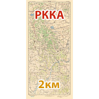 Topographic map of the Red Army of the vicinity of Belebey in 1946