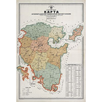 Administrative map of the Bashkir ASSR 1925