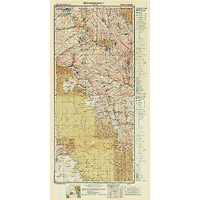 Prokopyevsk, Leninsk-Kuznetsky. Map of the Western Siberian Territory 1935