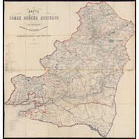 Map of the Land of the Don Cossacks in 1865