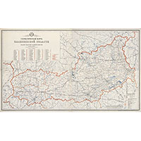 Map of the Kalinin (Tver) region in 1937