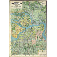 Plan of Leningrad 1930 based on aerial photography LOOKH